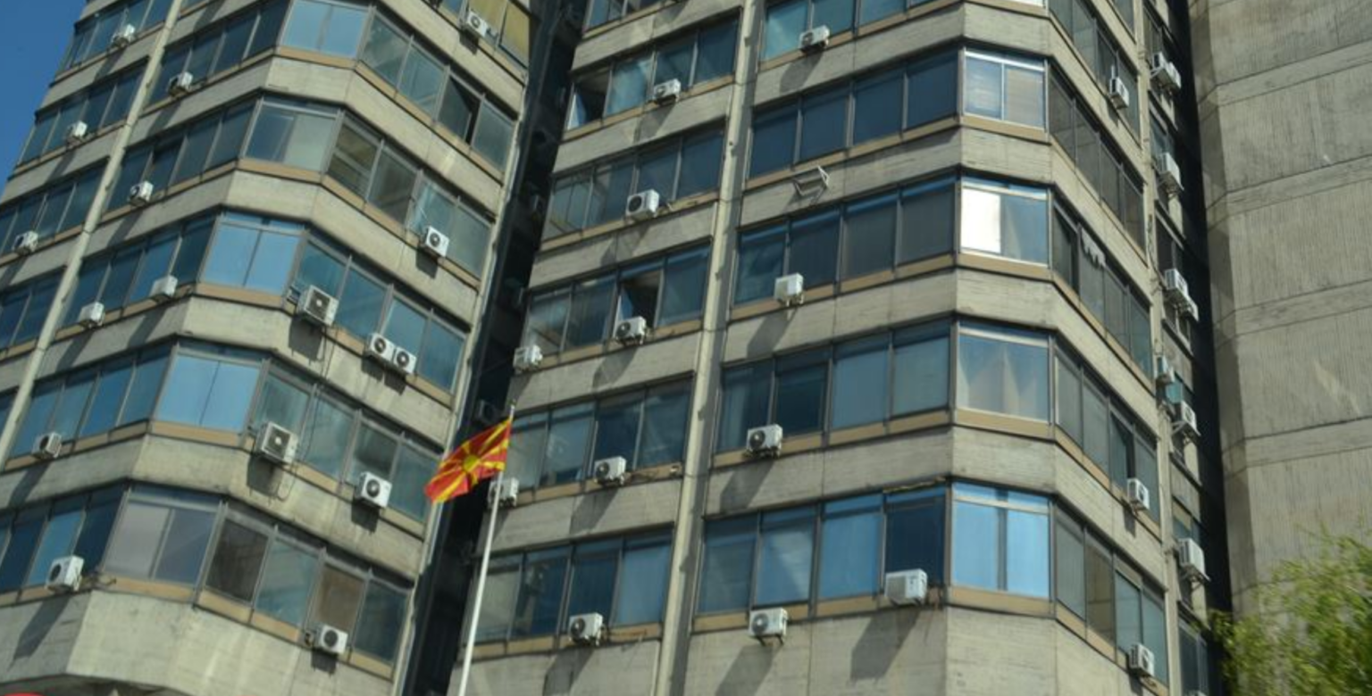 Народната банка организира Конференција за климатските ризици и финансиската стабилност • Centar.mk