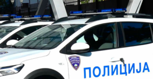 Лишен од слобода мотоциклистот кој удри пешак во Скопје • Centar.mk - Вести, бизнис, забава ...