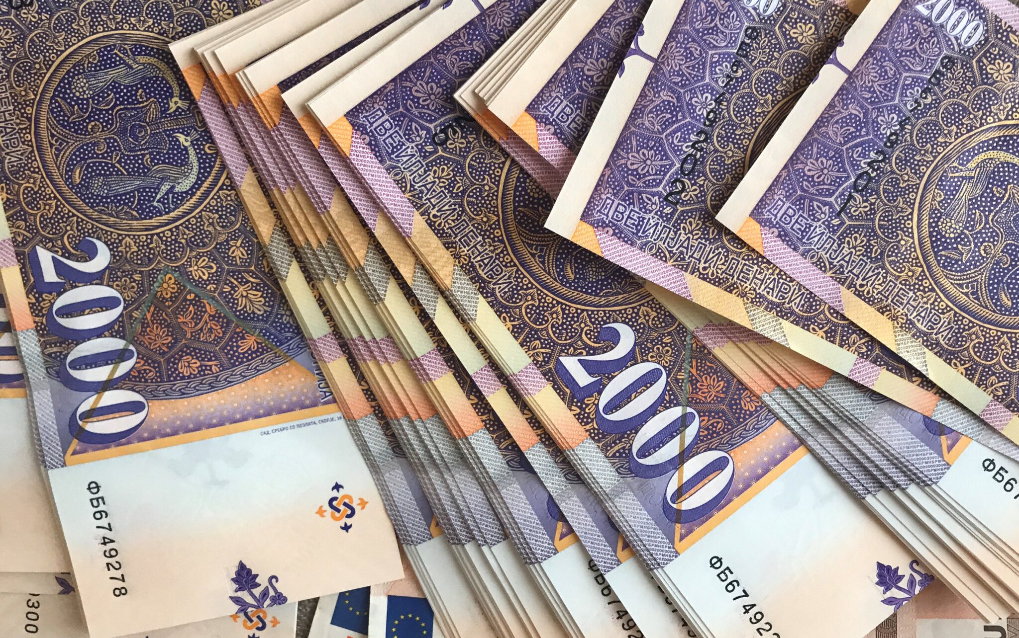 Во тек е исплата на образовниот додаток за втор мерен период за учебната година 2024 2025 година