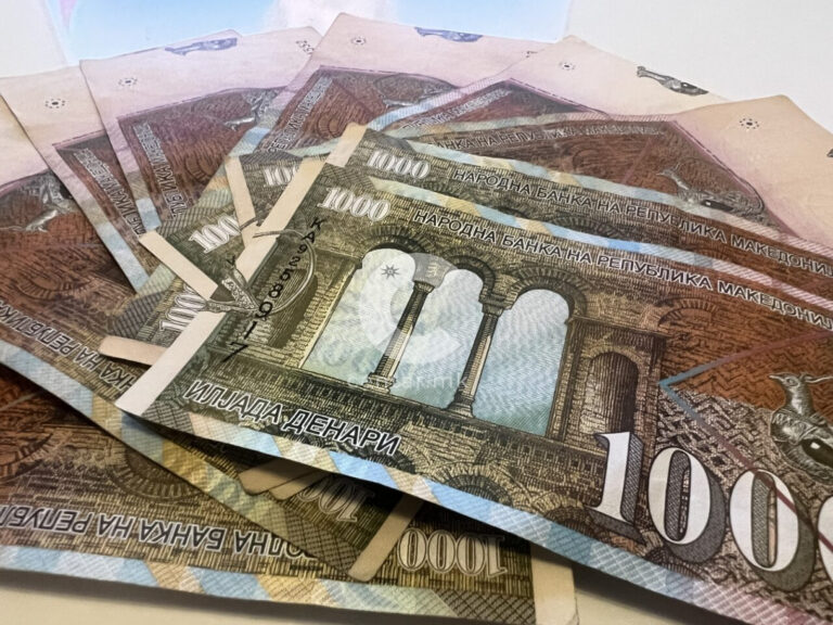 Познато е кога ќе биде исплатена мајската пензија • Centar Mk Вести бизнис забава спорт